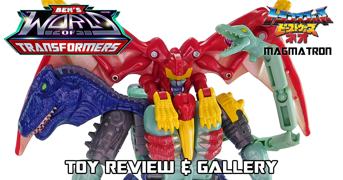 "Beast Wars Neo" Magmatron Toy Review | Ben's World of Transformers