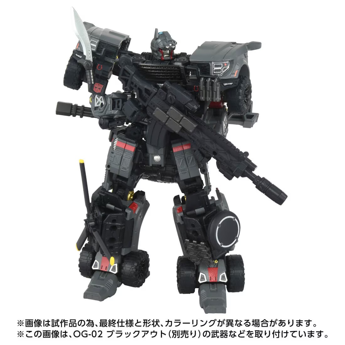 Toy News: Official "Transformers Overgear" Images & Information | Ben's ...
