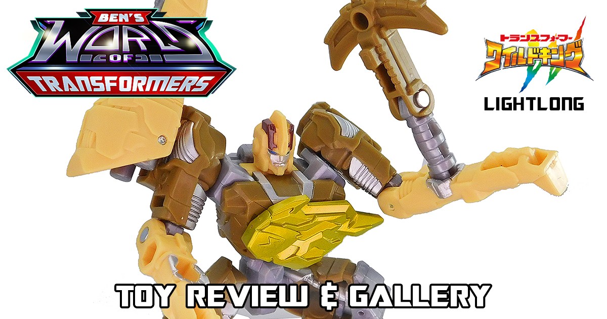 "Transformers Wild King" Lightlong Toy Review | Ben's World of Transformers